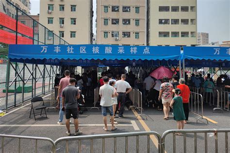最新疫情：全国新冠累计确诊243081例 累计接种新冠疫苗超3432亿剂次