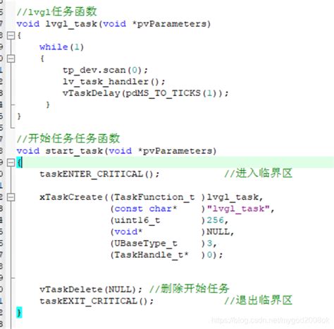 Stm32f407移植little Vgl系统，freertos系统，fatfs文件系统freertos Fatfs Csdn博客