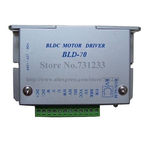 12v 24v Bldc Motor Driver 70w Dc Brushless Dc Moto Grandado