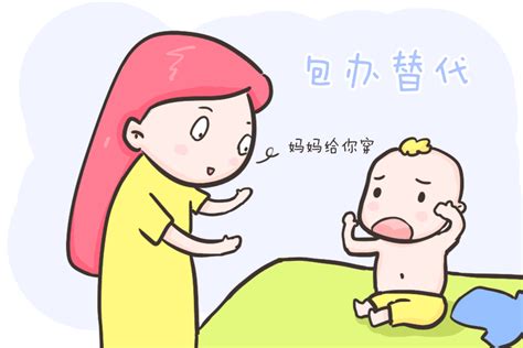 惯子如杀子，快来看看这6种惯子行为，你中了几个！鲍秀兰诊室新浪博客