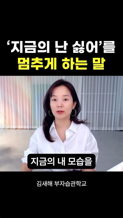 님아 그 차단 풀지마오😭 카톡 차단하는 사람들 심리 차단을 여러분이 왜 했을까요 보통은 차단 안 하잖아요 근데 차단을 한다는 건 내가 피가 말랐다는 뜻이에요 내가 피가