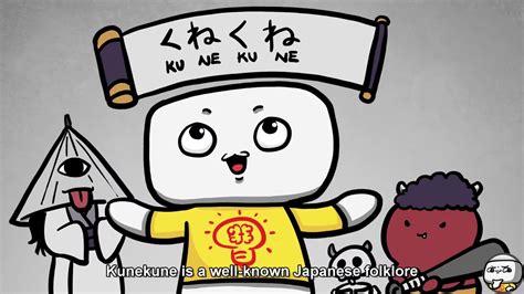 Kunekune Japanese Scariest Urban Legends Animated Youtube
