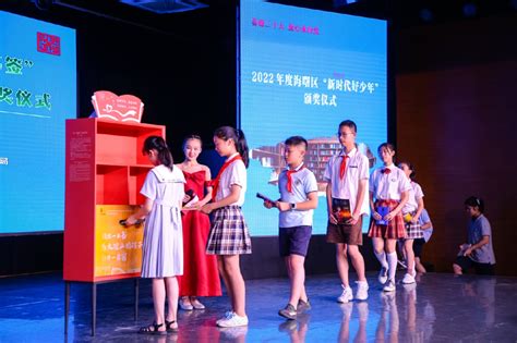 首批浙江省特色“护苗”工作品牌公布，海曙上榜
