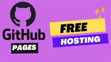 how to use github pages for hosting