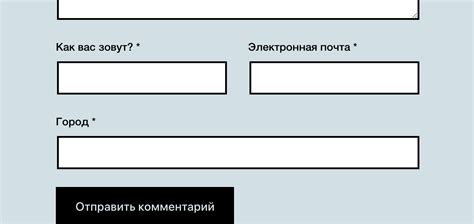 Comment Form выводит форму комментариев в Wordpress