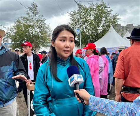 М Си Эс Кока Кола Хуванцрын Хаягдалгүй Наадъя