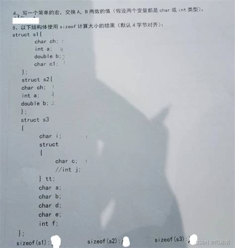 理解cc中的静态变量与函数特性 Csdn博客