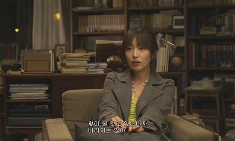 Fhd 사랑에 빠진 것처럼 상처와 욕망사이lov