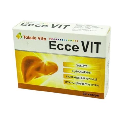 Табула Віта Ессе VIT: інструкція + ціна від 84 грн в аптеках | Tabletki.ua