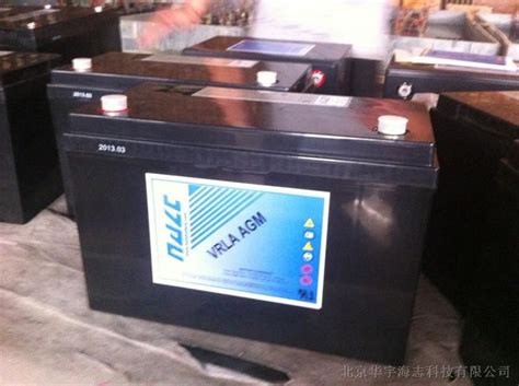 Hzb12 200海志蓄电池12v200ah报价价格储能电池维库电子市场网