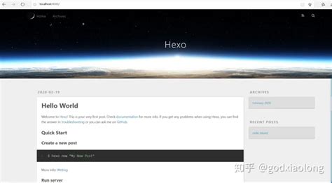 基于hexo框架的github个人主页搭建教程（前篇） 克莱门森的实验室