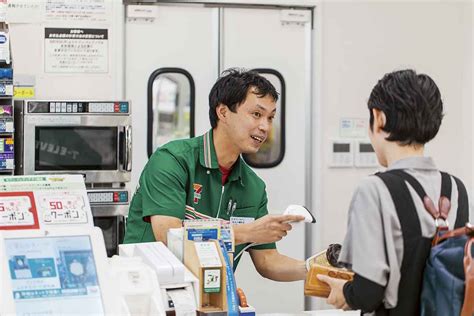 「株式会社ウミライ」ってどんな会社？ 鳥取・島根のリーディング企業2024 ｜日刊lazudaラズダ 島根・鳥取を知る、見る、食べる