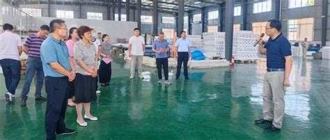 县政协组织开展提案办理视察活动建设经济开发区丁云红