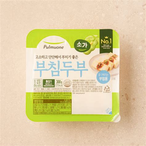 이마트 에브리데이