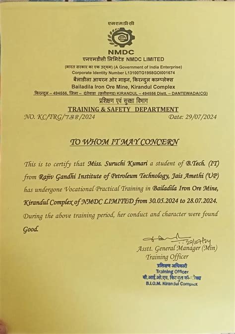 Suruchi Kumari On Linkedin I Am Thrilled To Share That I Have Successfully Completed My Internship