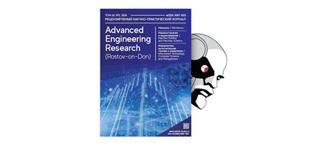 Evaluation Of Pavement Condition Deterioration Using Artificial