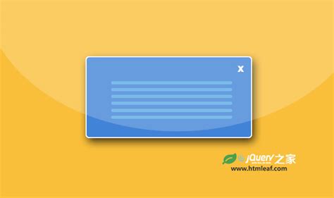 tingle js 简单实用的纯JavaScript模态窗口插件效果演示 jQuery之家 自由分享jQueryhtml5css3的插件库
