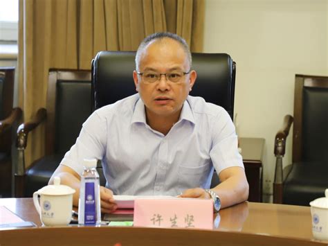 温州大学与瓯江口产业集聚区召开基础教育合作工作洽谈会 地方合作处