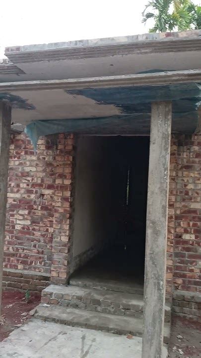 বাড়ির সামনে ডিজাইন Youtube