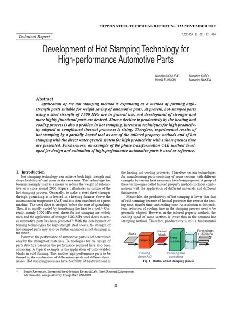 Hot Stamping Pdf Phase Transition Simulation