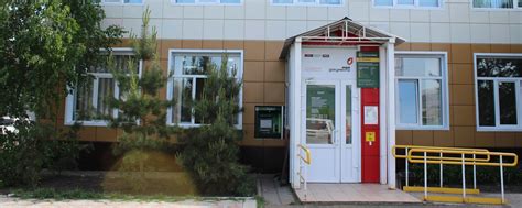 МФЦ Оконешниковского района Омской области Официальное сообщество Филиала бюджетного