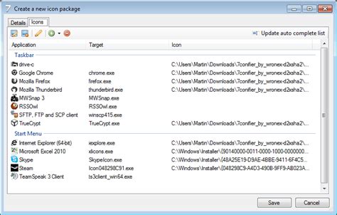 Windows 7 Default Icon At Vectorified Com Collection Of Windows 7 Default Icon Free For