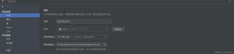 Java使用opencv进行图像操作java Opencv Csdn博客 Java使用opencv进行图像操作java Opencv Csdn博客