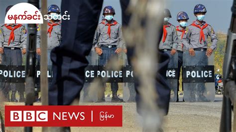 ကန့်ဘလူနဲ့ကျွန်းလှမှာ ပျူစောထီးသင်တန်း တက်ခိုင်းနေပြီး မတက်ရင် ကျပ်၃၁၀၀၀ကောက် Youtube