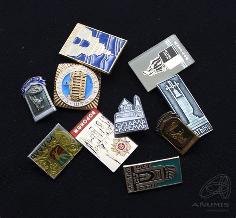 Лот значков 10 шт СССР Лот №5542 Аукцион №246 Anumis