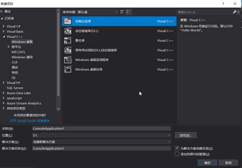 C 调用c封装dll库的两种方式 知乎