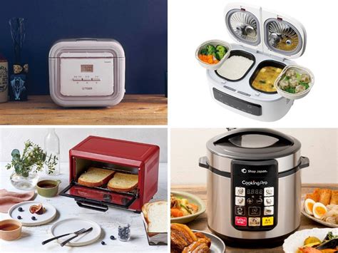 調理 おすすめ 家電 Exoacsuppo