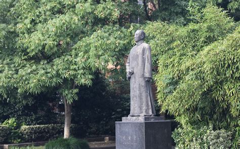 Zhejiang Sci Tech University