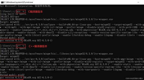Vscode调试leetcode的cpp以及c语言（windows）vscode Leetcode Debug Csdn博客