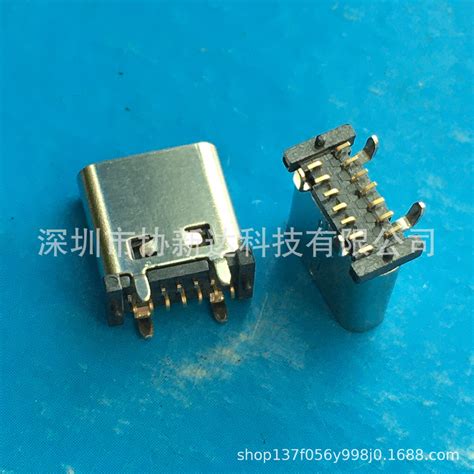 立式typec母座 16pin立贴smt插座 Usb3 1 180度贴板座h 6 6mm加塞 阿里巴巴
