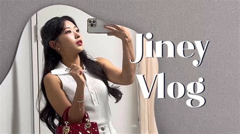 Jiney Vlog 그냥 계속 먹음 필라강사라고는 믿을 수가 없는 먹부림🫠 코코타임 선예매 개망해서 곱창먹고 와인마시고 케이크 퍼먹는 일상 Youtube