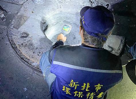 新北首度出動紅外線空拍機蒐證 偵破非法煉鋁廠 中央通訊社 Line Today