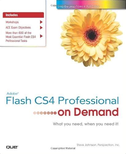 What Is Flash Cs4 Professional Palacelikos