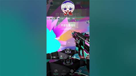 【장발장】 뒷텔 Youtube