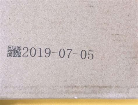 Data Matrix Vs Qr Code Key Differences Explained