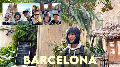 바르셀로나 브이로그 Barcelona Vlog 일상 여행 Daily Travel Youtube