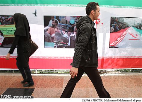 ایسنا نمايشگاه عكس حماسه حضور در دانشگاه شهيد چمران اهواز