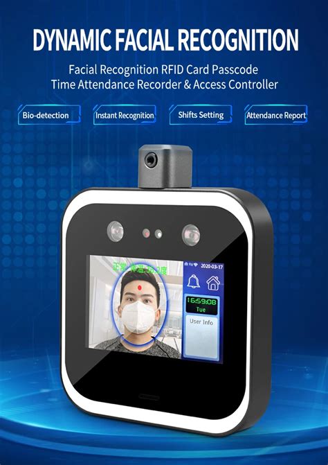 2020 face recognition access control terminal with temperature