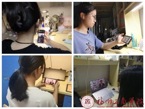 弘扬正气 树立新风丨管理学院学生第十党支部组织收看第3期高校党组织示范微党课 党建思政 福州工商学院 管理学院