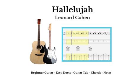 Hallelujah Chords Guitar