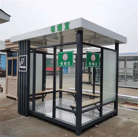 吸烟亭 吸烟亭 成都鑫亭汇科技有限公司