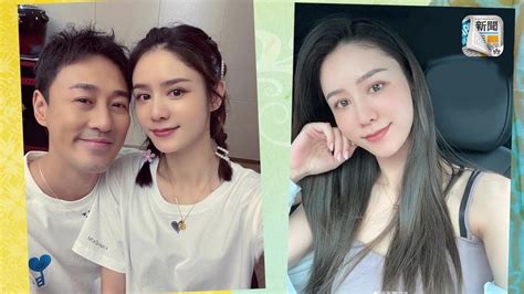 林峯錫到燶惹酸民狙擊 張馨月女僕照疑流出 Youtube