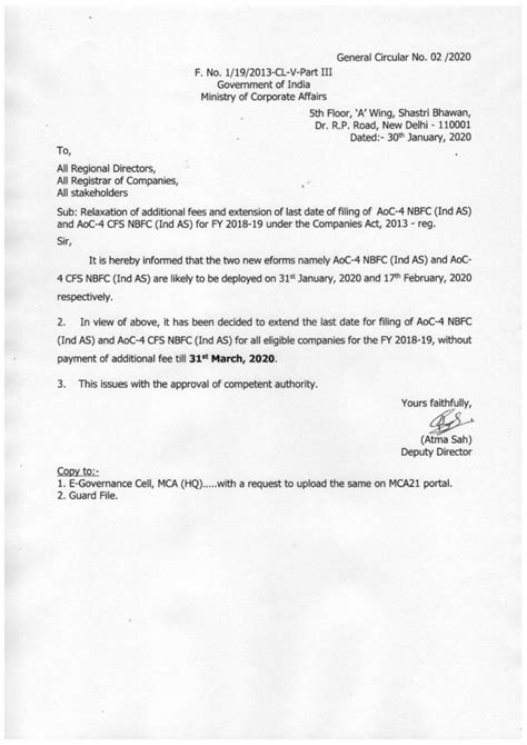 The Last Date For Filing AOC 4 NBFC Has Extended By MCA