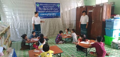 ဇီးကုန်းမြို့နယ် ပြန် ဆက်ဦးစီးဌာန၌ ၇၄ နှစ်မြောက် လွတ်လပ်ရေးနေ့အကြို စာအုပ်၊ စာစောင် ပြပွဲနှင့