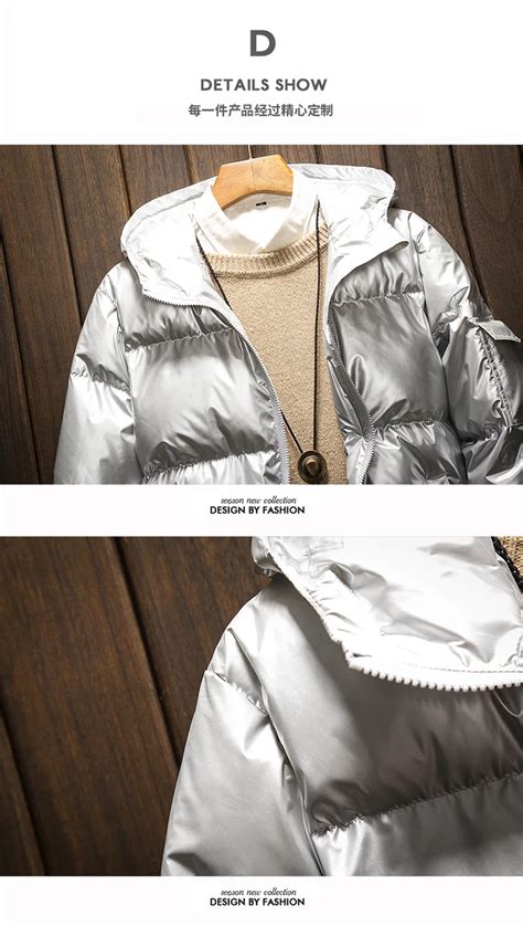 Зимняя мужская куртка Глянцевая Толстая теплая парка куртки Яркое пальто Модная молодежная