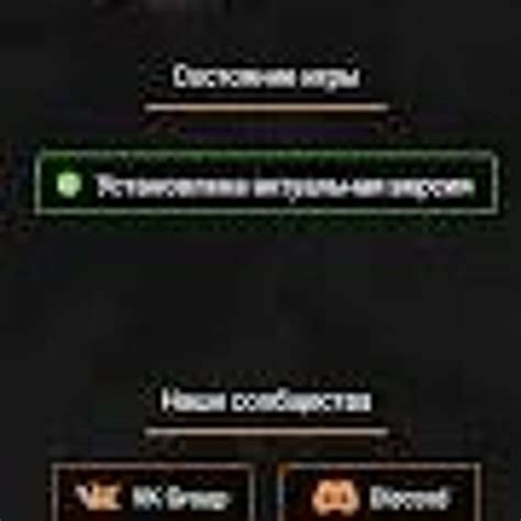 Stream Sa Mp Launcher Apk 2022 The Ultimate Guide To Playing Online With Your Friends By Tyler